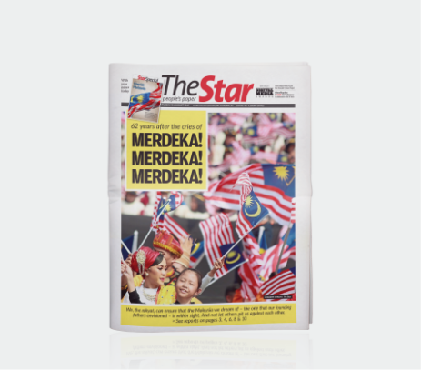 1 Year Newspaper (Print only)